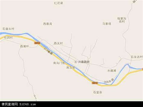 蔚汾镇图册 360百科