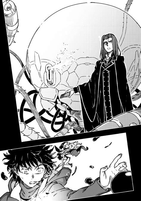 File GT Index V Baka Tsuki File GT Index V Baka Tsuki