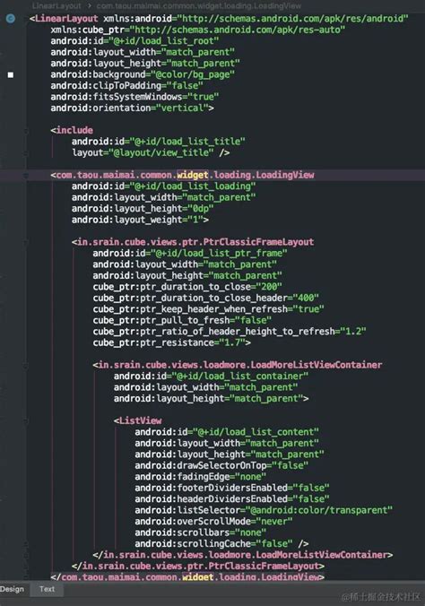 Android 一种新奇的冷启动速度优化思路 Fragment极度懒加载 Layout子线程预加载 明天是周二， 掘金