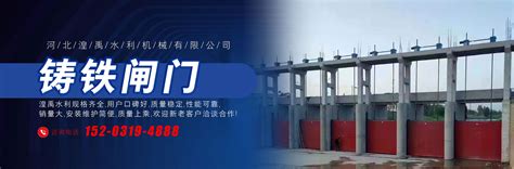 错误信息