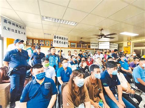 捍衛用水權 霧峰居民拒設伏流水井 地方新聞 中國時報