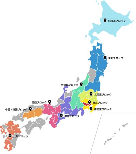 各支部 Npo法人日本健康太極拳協会