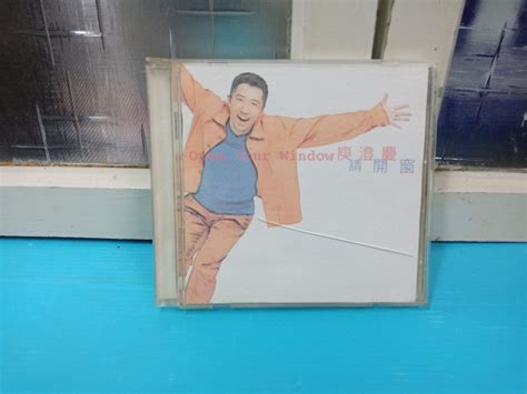 庄腳柑仔店~2手正版cd庾澄慶請開窗~附歌詞本 Yahoo奇摩拍賣
