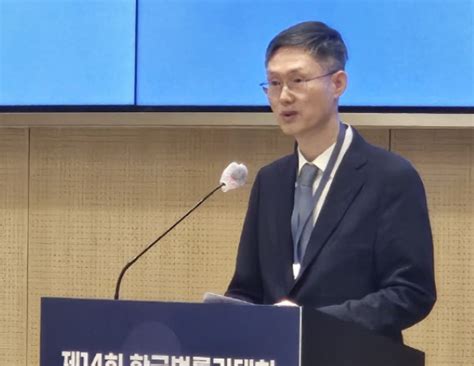 문형배 헌법재판소장 프로필 헌법재판관 고향 성향 이재명 대아고 동창 임기