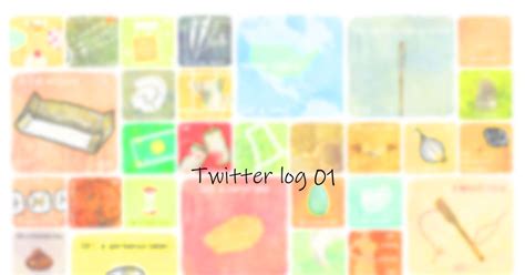 オリジナル Twitterログまとめ Harumachiのイラスト Pixiv