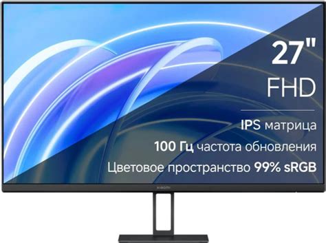 Xiaomi 27" Монитор Xiaomi A27i, 1920х1080 Full HD, IPS, 100 Гц, черный ...