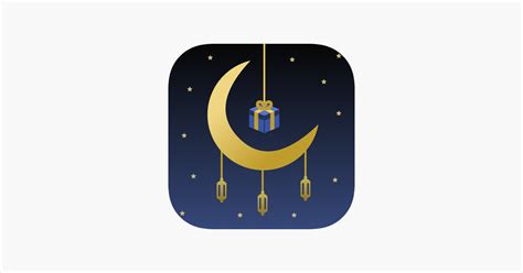 ‎eid Photo Cal 2025 1446 On The App Store