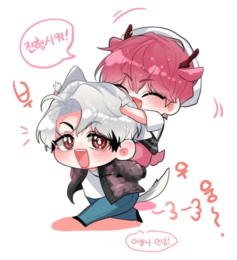 Eunho ️and Bamby💗 In 2024 Chibi Anime Kawaii Aesthetic Anime Cute