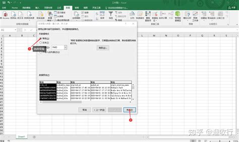 如何将CSV文件批量转换成EXCEL文件簿 xlsx格式 知乎