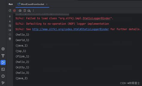 Flink实时统计单词【入门】flinkwordcount Java Csdn博客 Flink实时统计单词【入门】flinkwordcount Java Csdn博客