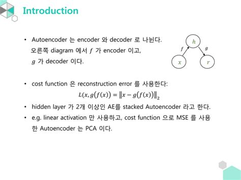 Auto Encoders And Variational Auto Encoders Ppt