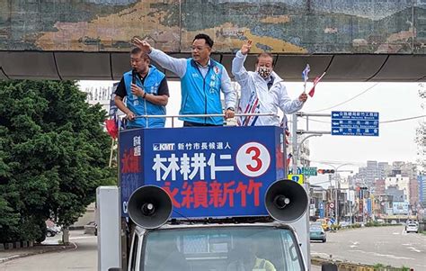 撤碩士學位1／「因選舉衍生風波」林耕仁向師長社會致歉