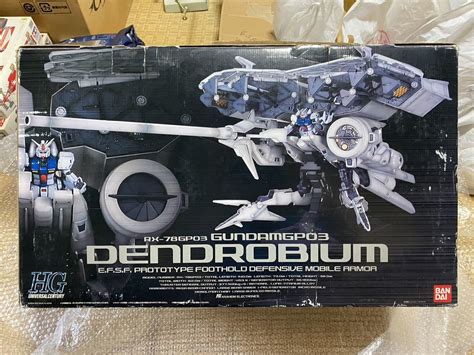 Yahooオークション バンダイ Hguc Rx 78 Gp03 デンドロビウム ガン