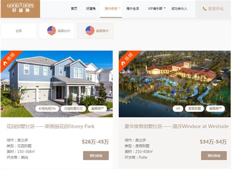 一言难尽的香港“千尺豪宅” 知乎