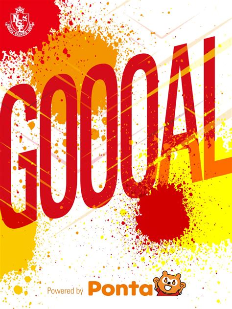 名古屋グランパス Nagoya Grampus On Twitter ⚽ 2 Goooooooaaaaalllll 名古屋