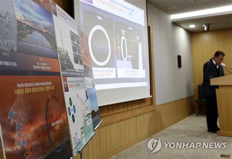 상암동 하늘공원에 180m 대관람차 서울링 2027년말 완공종합 나무뉴스