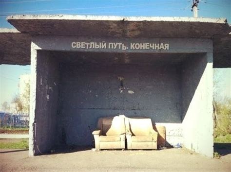 Просьба освободить вагоны | Пикабу