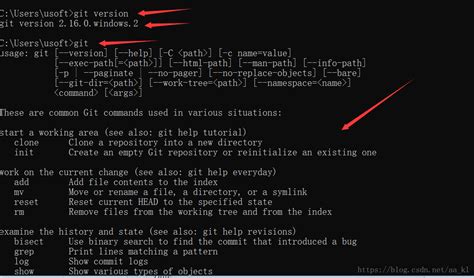 Git与svn对比及git使用教程 Csdn博客 Git与svn对比及git使用教程 Csdn博客
