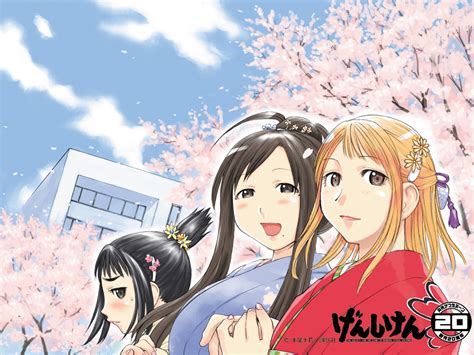 Genshiken Image By Kio Shimoku 520398 Zerochan Anime Image Board