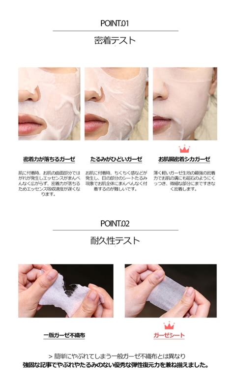 Vtコスメティックス Cicaシカマスク 10枚入り 5箱 1箱10枚入りあたり 1640円 韓国商品の輸入代行法人会社