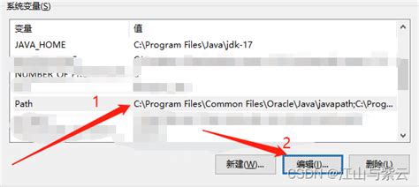 Java JDK 的ORACLE 官网下载中文页面 oracle java下载 CSDN博客