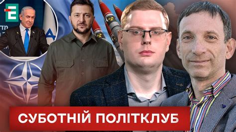 НАТО або ядерна зброя що насправді Зеленський мав на увазі Замах на