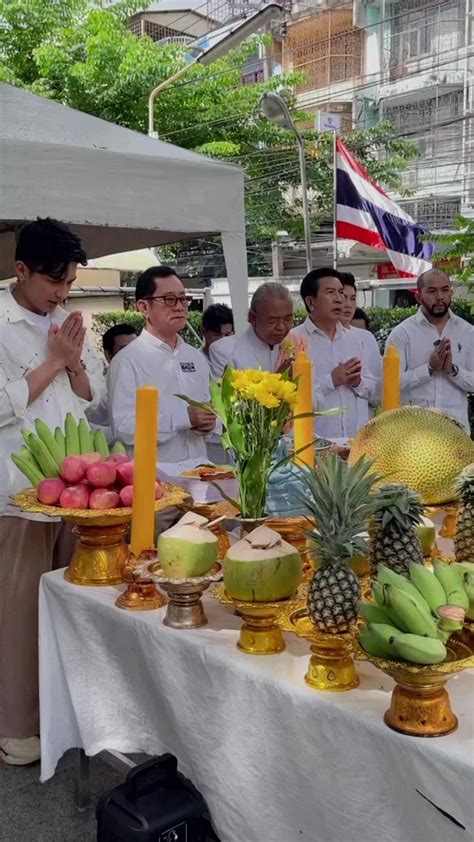 🎬เก็บตกบรรยากาศงาน บวงสรวงแม่ปูเปรี้ยว 🦀🏖️ มาฝากแฟน ๆ กันจ้า โหนธนากร