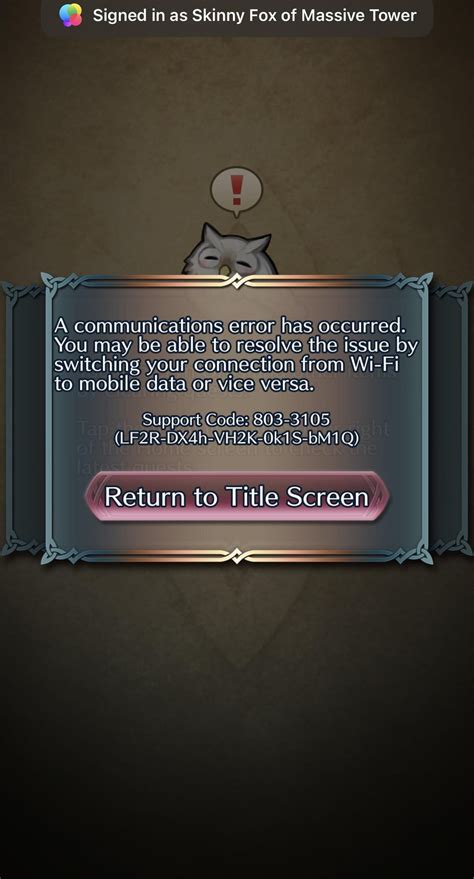 Has This Happened To Anyone Else How To Resolve Rfireemblemheroes