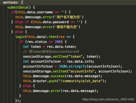 Vue搭配element获取token登录校验vue Element Admin Master验证本地有没有token Csdn博客