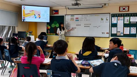 Kisp 2023 1학기 초등교사 동료장학