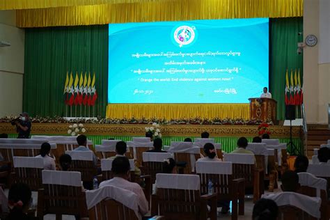 မုဒုံမြို့၌ မီးဘေးအန္တရာယ် ကြိုတင်ကာကွယ်ရေး အသိပညာပေး Talk Show ပ