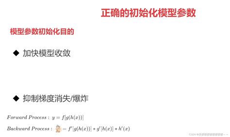 学习记录深度学习 tensorboard epoch step是什么 CSDN博客