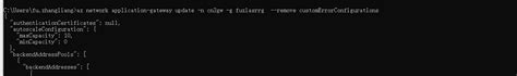 Cannot Remove Global Custom Error Page For Application Gateway With