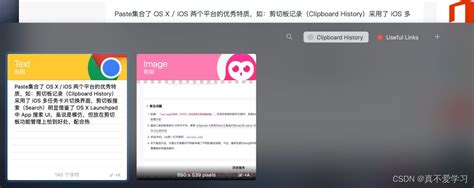 Idea最好用的插件推荐，吐血整理！ （16种好用的idea插件推荐） 编程库