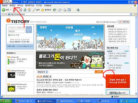 html색상코드 초간단히 알아내기 컬러픽커