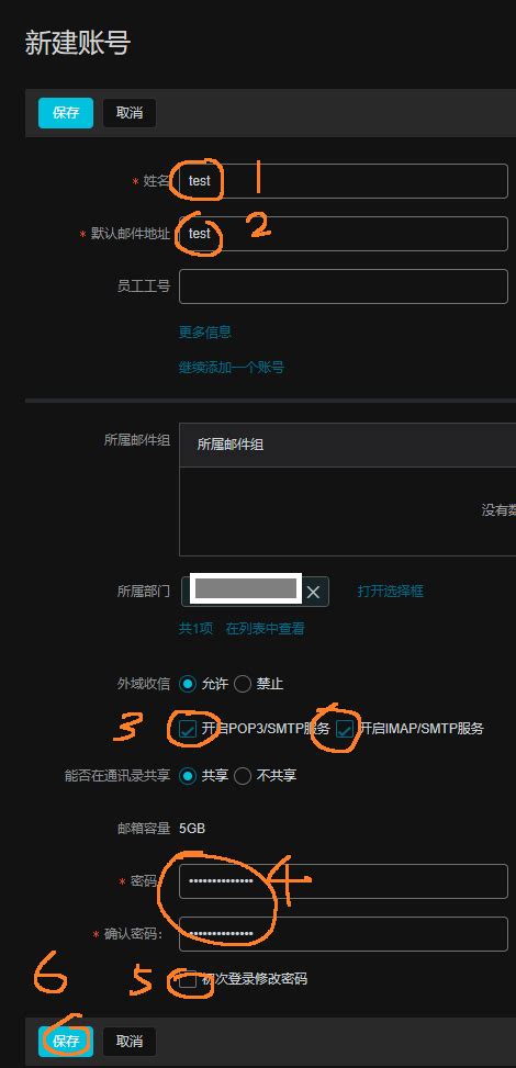 免费的阿里云邮箱申请 知乎