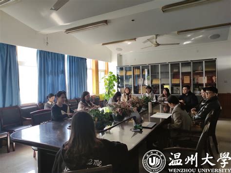 我院顺利举办研究生“读党史，践初心”阅读分享会 音乐学院
