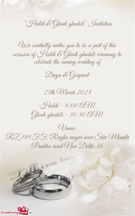 Haldi And Ghadi Ghadoli Invitation Free Cards