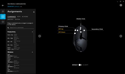Logitech Software