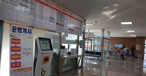 충북혁신도시 정주여건 만족도 전국 꼴찌