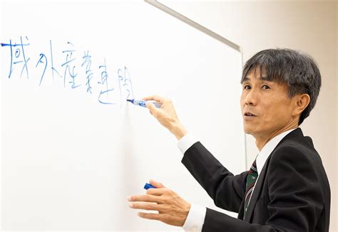 研究科紹介 政策科学研究科 立命館大学大学院