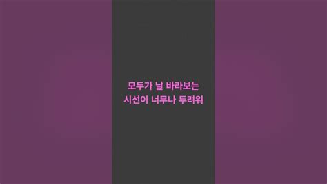 엄마가 오늘 동생 집으로 갔는데 동생을 더좋아하는거 같아요 저번에도 동생이 우리집으로 왔는데 동생만 더 신경 쓰는거같아요 오늘 엄마가 동생편들어요 동생폭력 집폭력