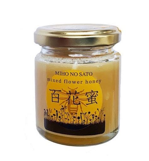 調味料 味噌スパイス ジャム 三宅商店 ｜世界をつくるお買い物｜三宅洋平 おすすめ良品！
