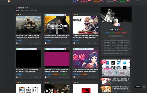 用爱发电的游戏网站来了，全部免费，白嫖玩游戏！？用它一个就够了：宝藏星球屋 哔哩哔哩