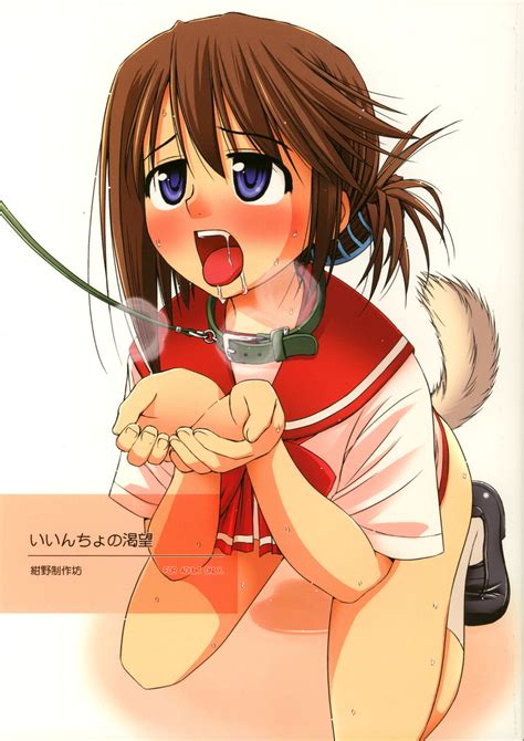 Komaki Manaka To Heart And 1 More Drawn By Konno Azure Danbooru