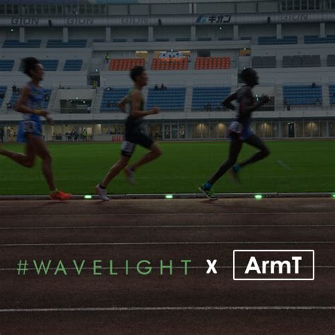 Armt Inc 株式会社アームティー公式サイト