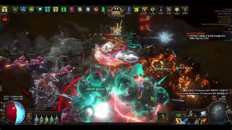 Spectral Shield Throw 2 Youtube