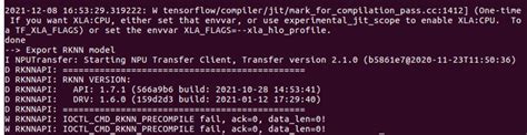 E Exception：get Precomile Length Failed Error Code Rknnerrdevice