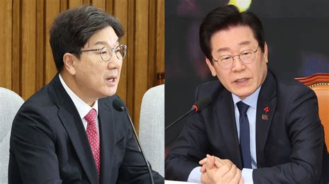 권성동·이재명 오후 첫 상견례헌법재판관 논의 주목