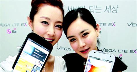 포토 팬택·lg 베가 Lte Ex 출시